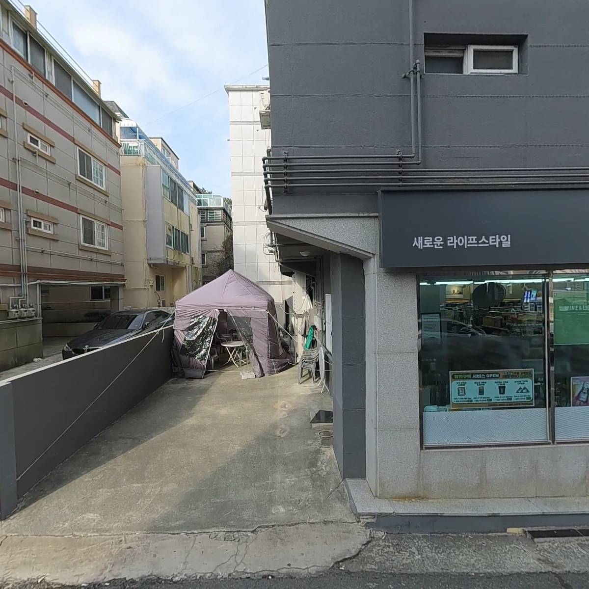 제이에이치툴(JH-TOOL)