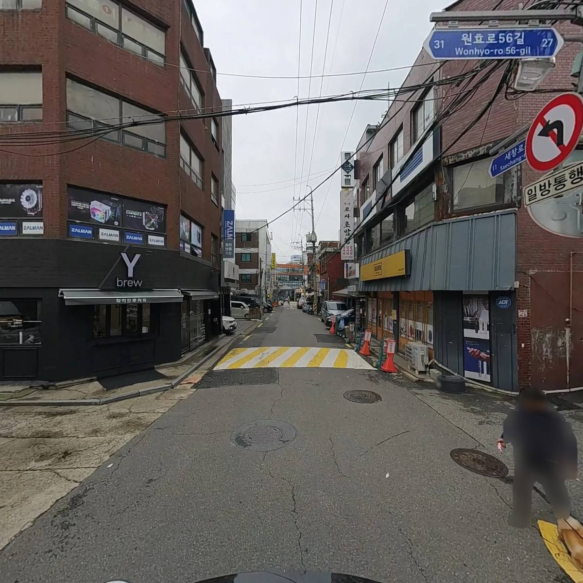 지군코리아 주식회사 (G-Goon Korea Corporation)